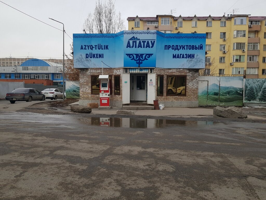 Ödeme terminali Касса 24, Almatı, foto