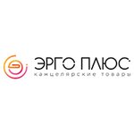 Ergo Plus (Mramorskaya Street No:30), toptan kırtasiye firmaları  Yekaterinburg'dan
