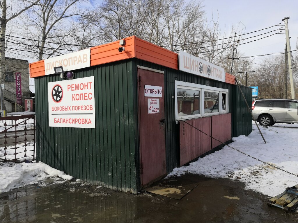Oto lastik tamiri Shinomontazh, Ulyanovsk, foto
