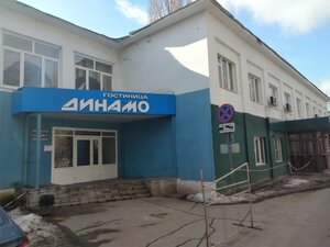 Dinamo (Karla Marksa Street No:27), otel  Lipetsk'ten