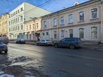 Любая работа (Mytninskaya Street No:12/44), gazete ve dergiler  Saint‑Petersburg'dan