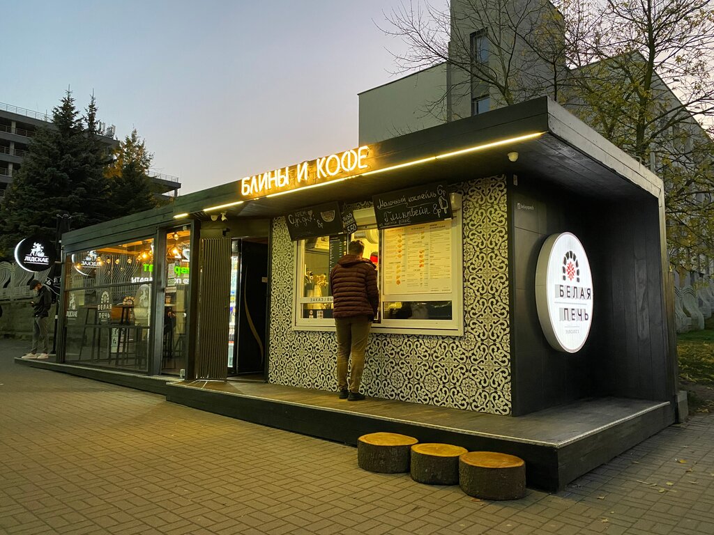 Kafe Белая Печь, Minsk, foto