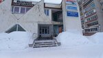 Santekhnika (ulitsa Komissarova No:20, Vladimir), banyo ve klozet mağazaları  Vladimir'den