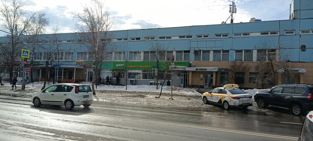 Kuaförler Kolor+O, Moskova, foto