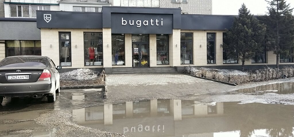 Giyim mağazası Bugatti, Semey, foto