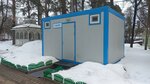Toilet (St. Petersburg, Zelenogorsk), tuvalet  Zelenogorsk'tan