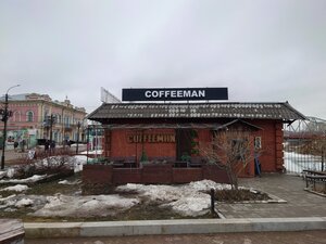 CoffeeMan (ulitsa Karla Marksa No:17), kahve dükkanları  Kungur'dan