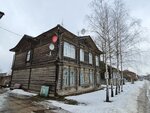 Усадьба Н.Д. Ковалёва (Krasnoarmeyskaya ulitsa No:26), turistik yerler  Bezheck'ten