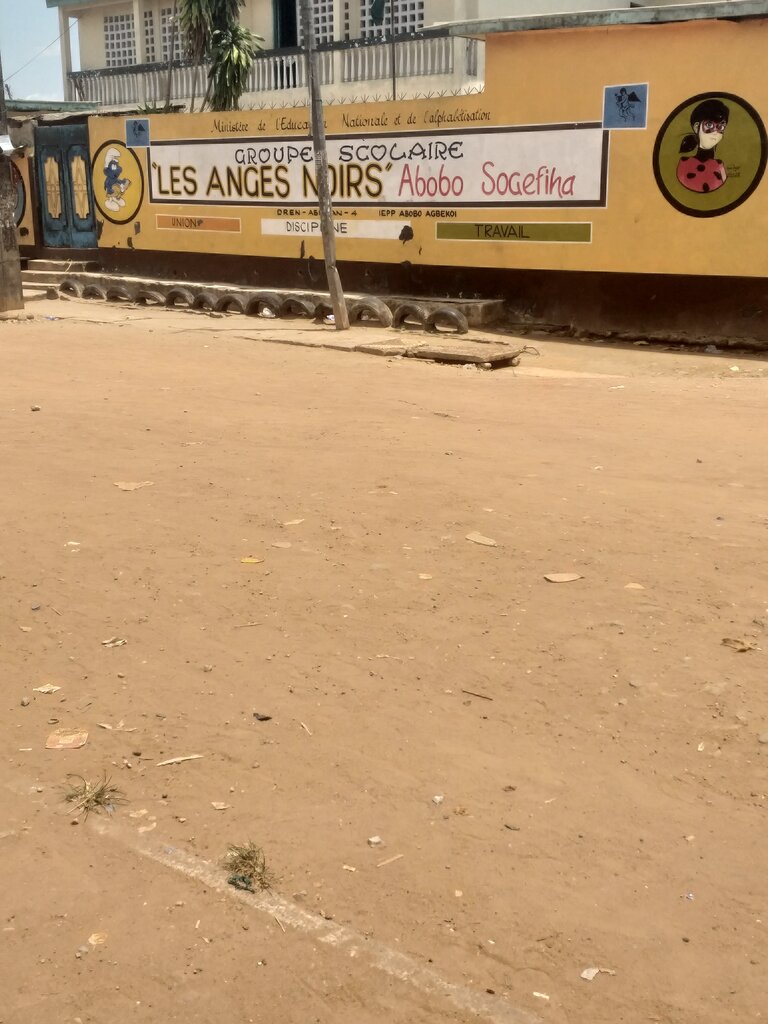 Özel okul Les Anges Noirs Private Primary School, Abican, foto