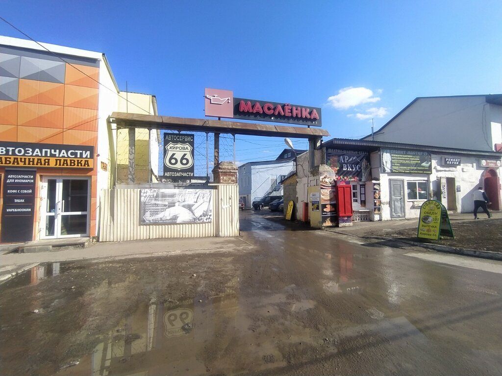 Elektronik ofis ekipmanları tamiri Gamma-servise, Saransk, foto