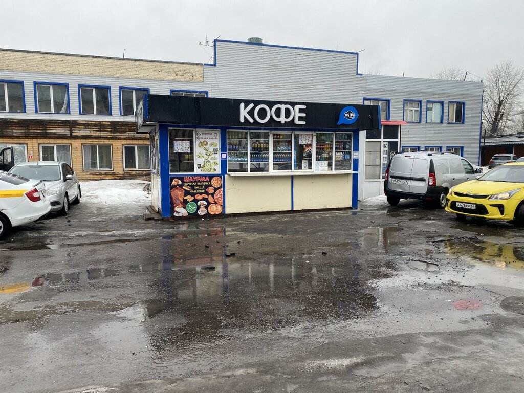 Market Кофе, Moskova, foto