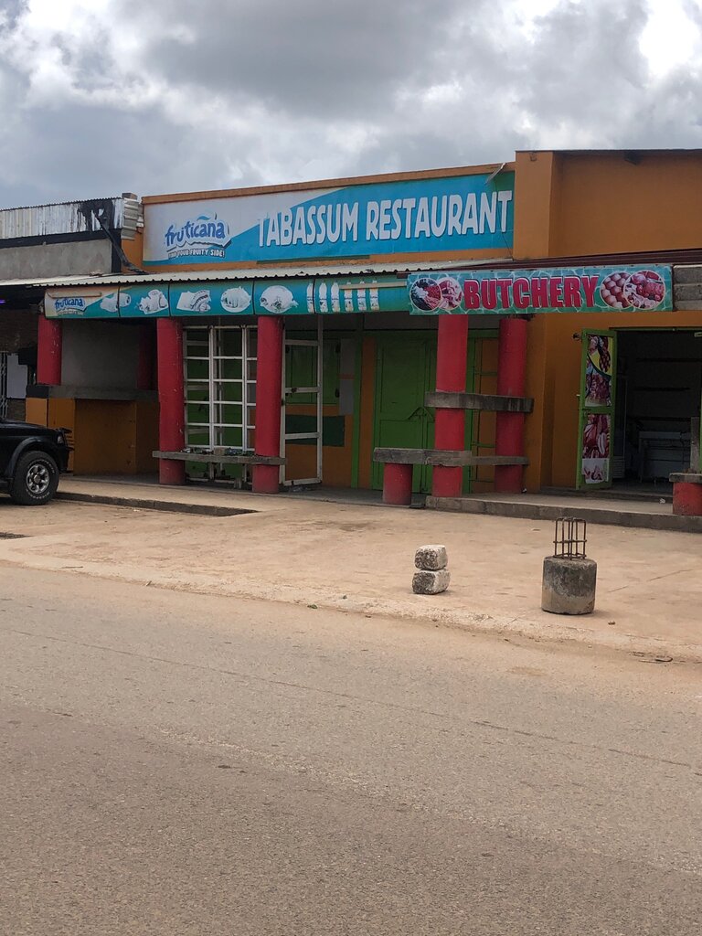 Restoran Tabassum, Lusaka, foto