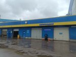 Servism (Sharapovskaya street No:1Б), otomobil servisi  Mytişçi'den