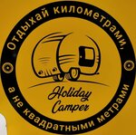 Holiday Camper (Polevaya ulitsa No:16, stanitsa Anapskaya), karavan  Krasnodarski krayından