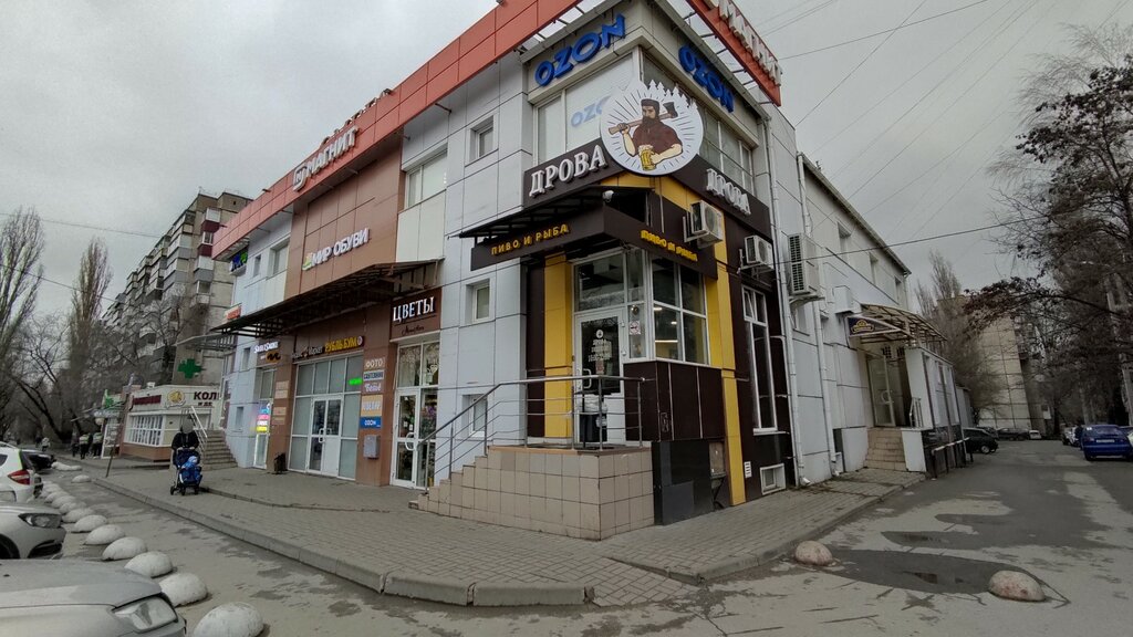 Güzellik salonu РИО, Lipetsk, foto