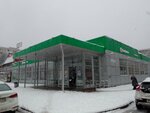 5Post (Baykonurskaya Street No:9к2), parsel otomatı  Saint‑Petersburg'dan