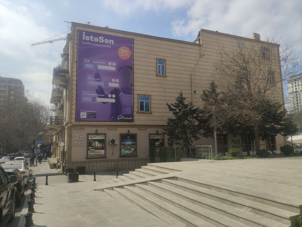 Bar 28 Pub & Restoran, Bakü, foto