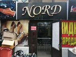 Nord (No:45, Myńbulaq shaǵyn aýdany), ayakkabı mağazaları  Taraz'dan