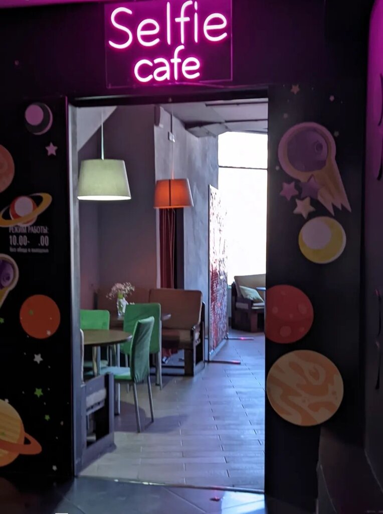 Kafe Селфи, Omsk, foto