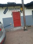 Boucherie L'empire 1 (Brazzaville, Commune de Ouenzé), kasap, şarküteri  Brazzaville'den