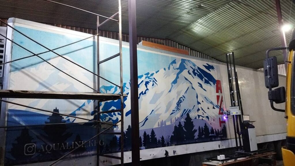 Sanat atölyeleri AstraPrint, Astrahan, foto