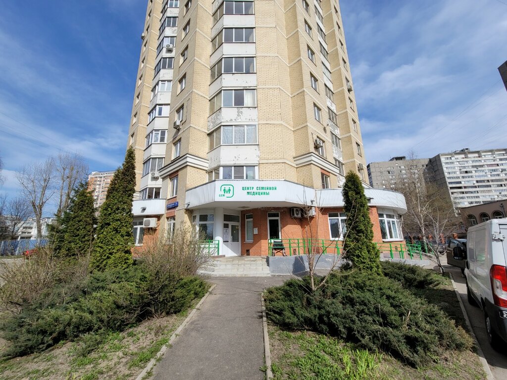 Tıp merkezleri ve klinikler Центр семейной медицины, Moskova, foto