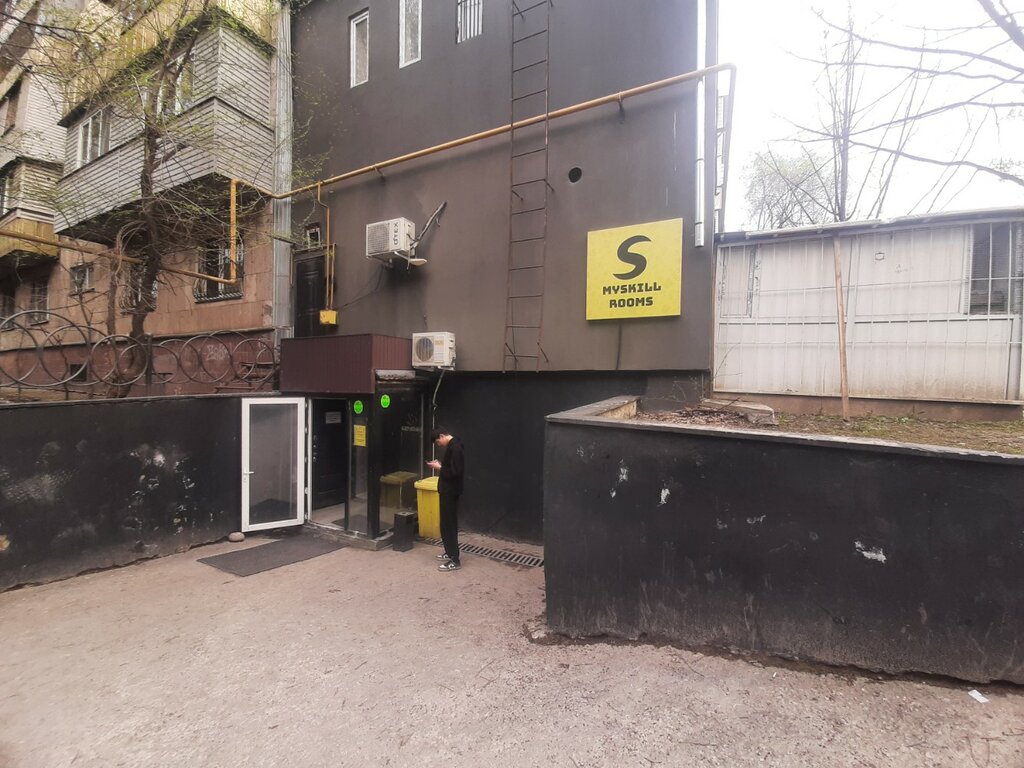 Bilgisayar kulübü Myskill. rooms 2, Almatı, foto