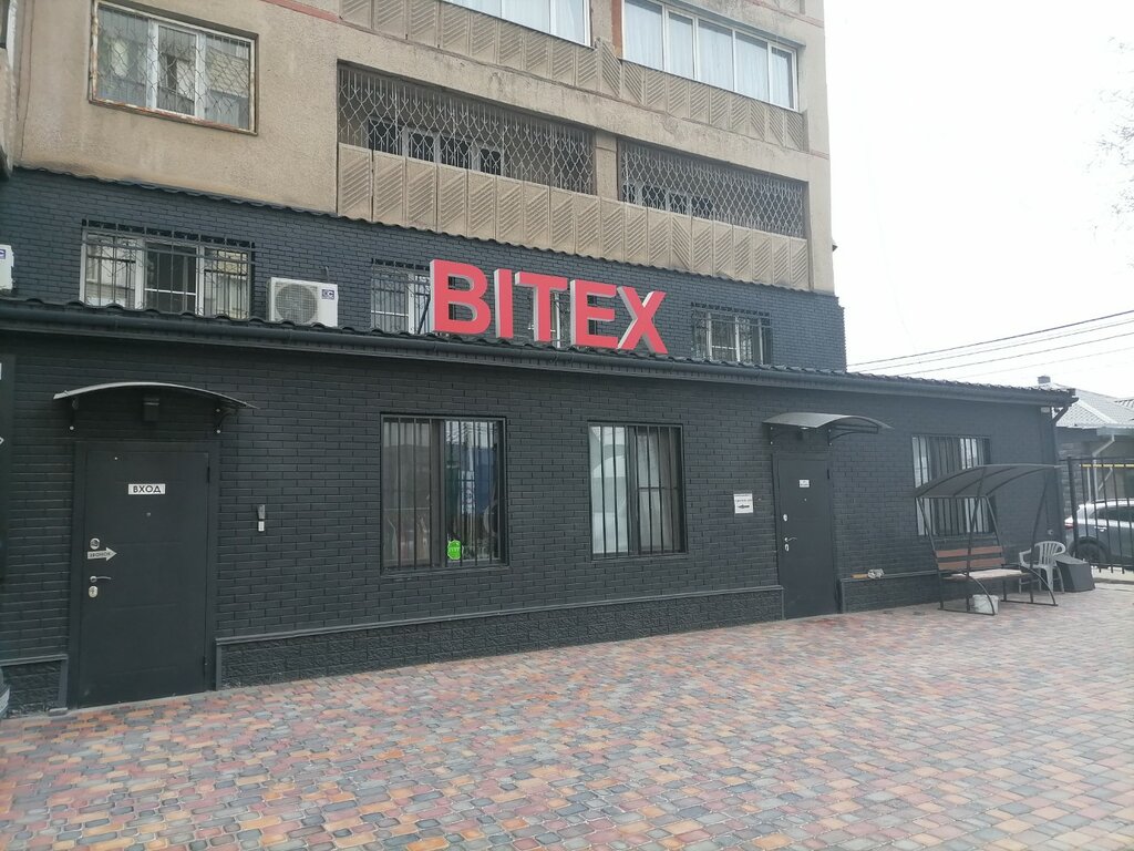 T-shirt baskı Bitex, Almatı, foto
