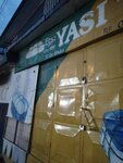 Ets Yasi (Brazzaville, Commune de Poto-Poto, Rue Dahomey), i̇kinci el eşya alımı  Brazzaville'den