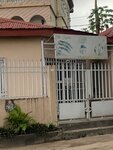 Ets Sylvia (Brazzaville, Commune de Poto-Poto, Avenue Paul Doumer), balık ve deniz ürünleri  Brazzaville'den