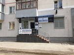 ZooBars (Vietkaŭskaja vulica No:1), petshop  Gomel'den