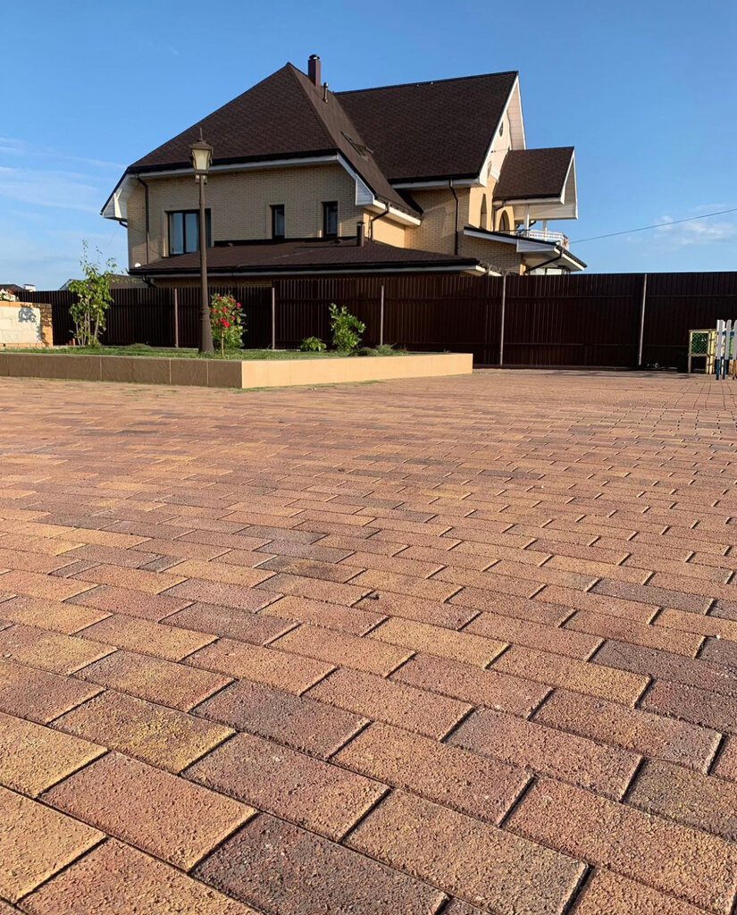 Kaldırım taşları Construction materials of the Urals, Çeliabinsk, foto