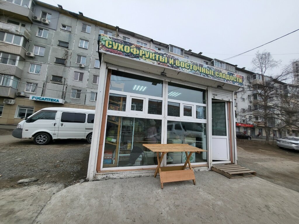 Manavlar Магазин овощей и фруктов, Vladivostok, foto