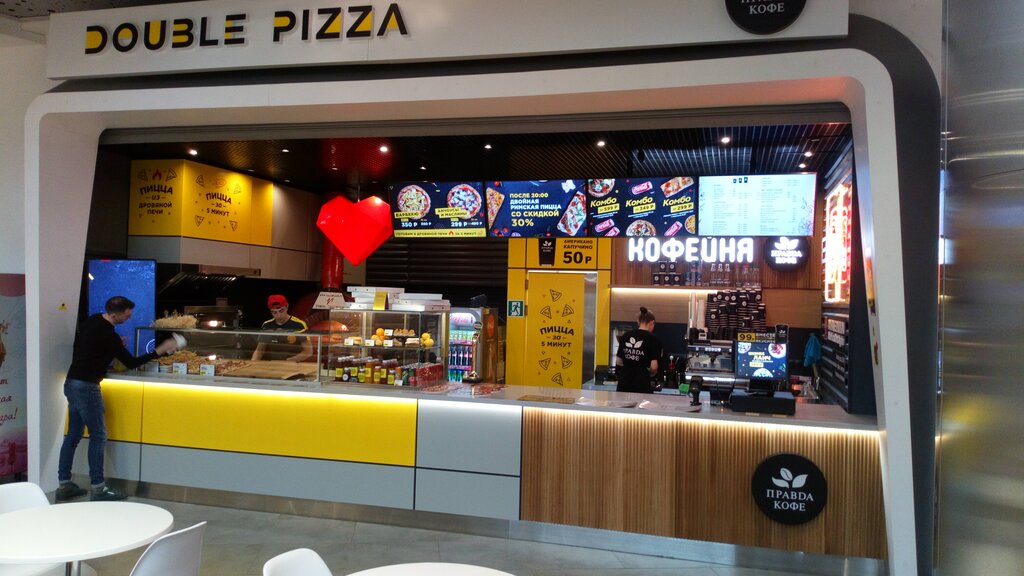 Pizzacılar Double pizza, Moskova, foto