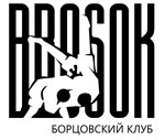 Sport club Brosok (Shalyapina Street No:23Б), spor kulüpleri  Nijni Novgorod'dan