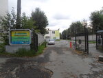 AvtoLik (Kosmonavtov Avenue No:14к3, Yekaterinburg), oto kaporta  Yekaterinburg'dan