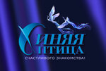 Blue bird (Gorokhovaya Street No:53), tanışma kulüpleri  Saint‑Petersburg'dan