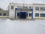 Comprehensive school No. 3 (Pavel Korchagin Street No:168), ortaokul  Rudny'den