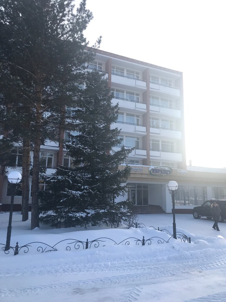 Termal otel Рассвет, Rudny, foto