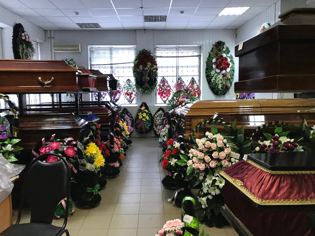 Cenaze hizmetleri Edinritual.ru, Lipetsk, foto