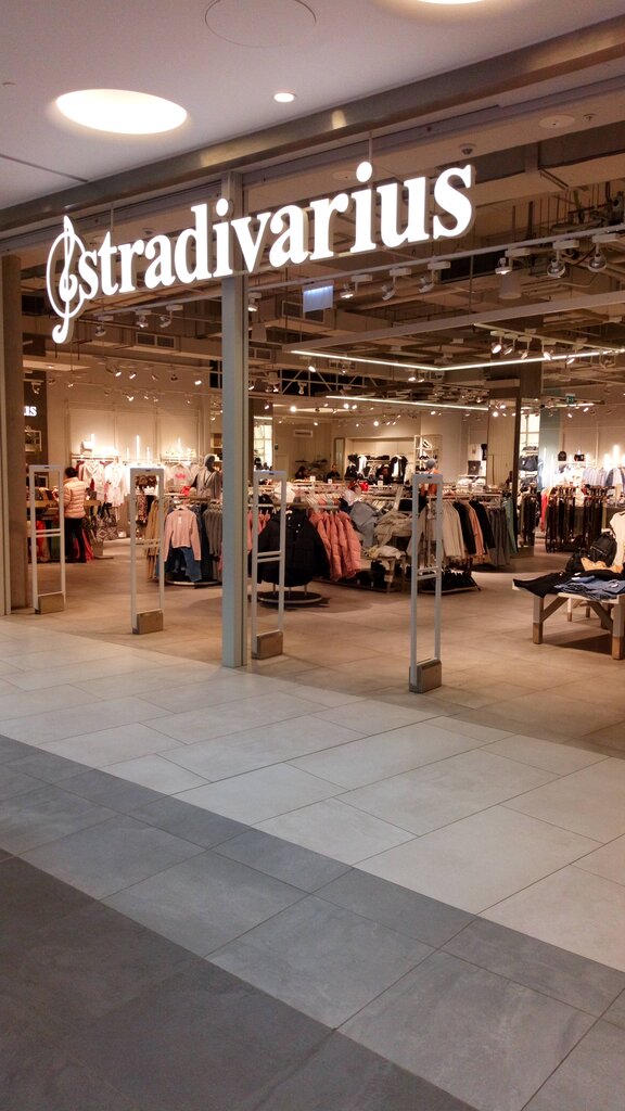 Giyim mağazası Stradivarius, Moskova, foto