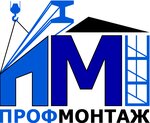 Sk Profmontazh 2007 (ulitsa Komarova No:92А, rabochiy posyolok Privolzhskiy), çatı ve çatı materyalleri  Saratovskaya oblastından