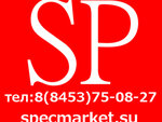Specmarket (улица Комарова No:85, рабочий посёлок Приволжский), üniforma üreticileri  Saratovskaya oblastından