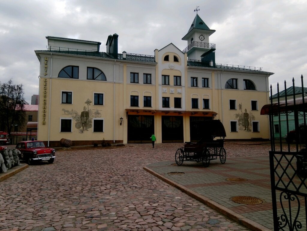 Arama kurtarma PASCh № 11 Mogilevsky GOChS, Moguilev, foto