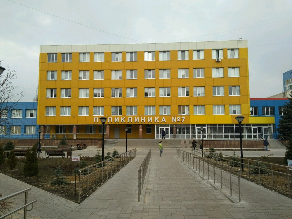 Eczaneler Аптечный пункт, Belgorod, foto