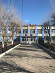 Ekibastuz City Police Department (Mashkhur Zhusip Street No:95), polis merkezleri  Yekibastuz'dan (Ekibastuz'dan)