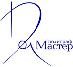 PoligrafMaster (Klary Tsetkin Street No:28), baskı hizmetleri  Moskova'dan