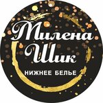 Milena Shick (No:2, 25-y kvartal), i̇ç giyim ve mayo mağazası  Achinsk'ten