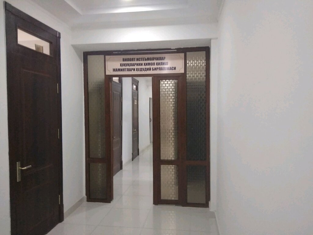 Tüketici haklarıyla ilgili teftişler Association of Regional Consumer Rights Protection Societies, Semerkant, foto