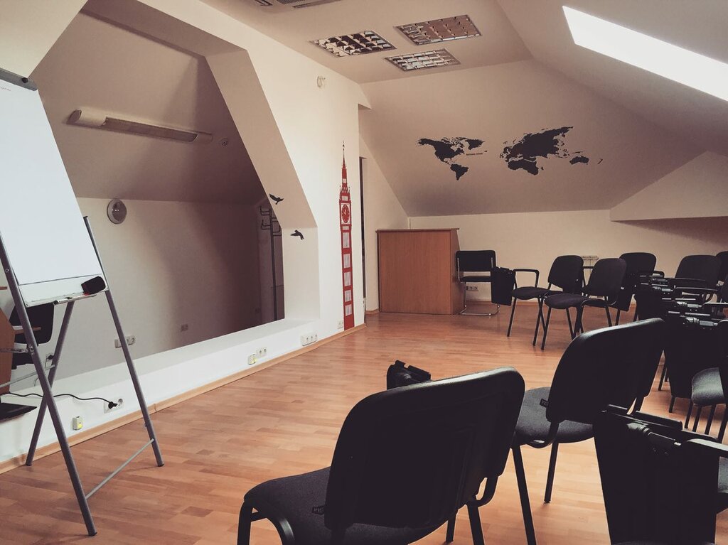 Yurtdışı eğitim Management & Marketing Universal Business School, Edinburgh, foto